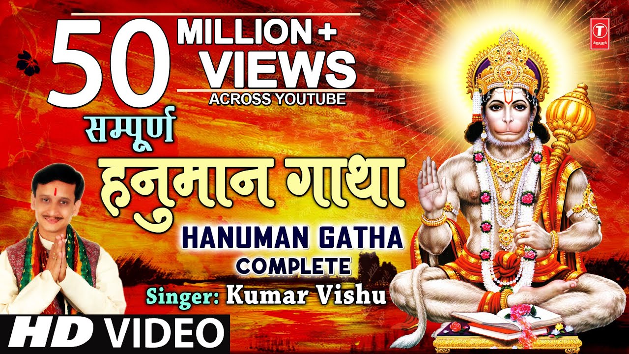 इंदिरा एकादशी व्रत कथा – Indira Ekadashi Vrat Katha - Good Vibes Only